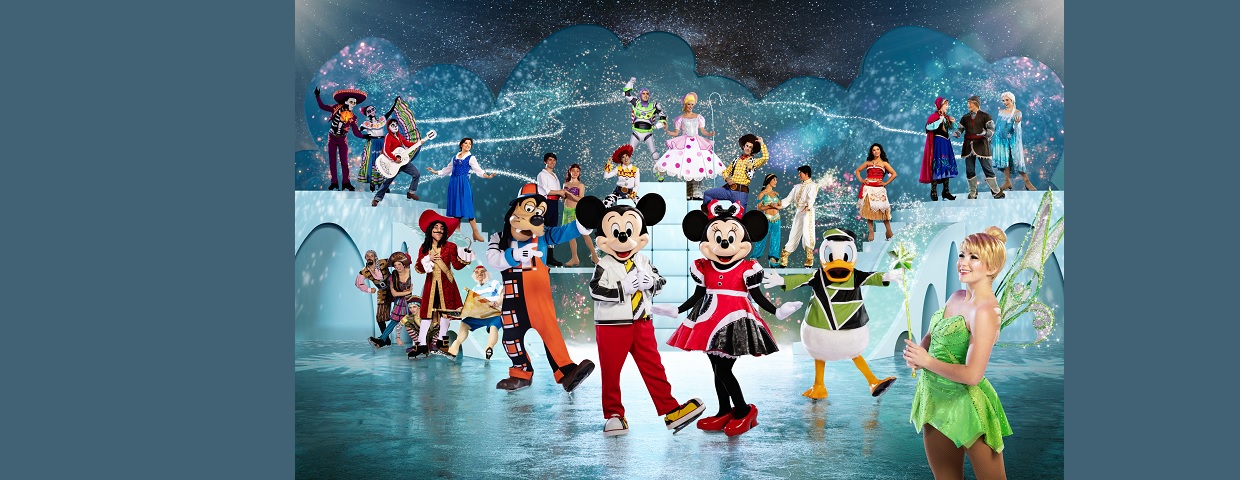 Entradas Disney on Ice - entradas.com