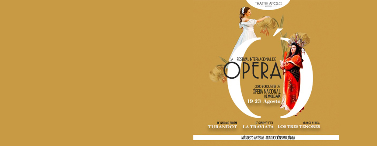 Festival de Ópera de Verano - Entradas y próximos eventos