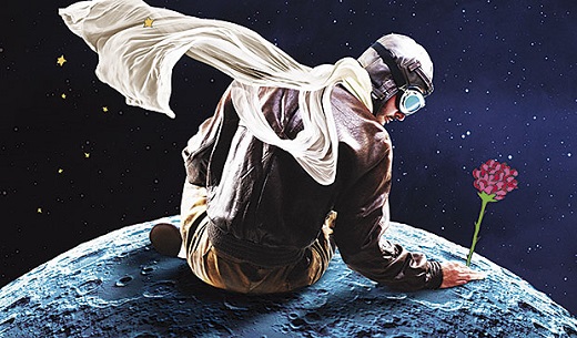 Antoine El Musical Tickets And Tour Dates