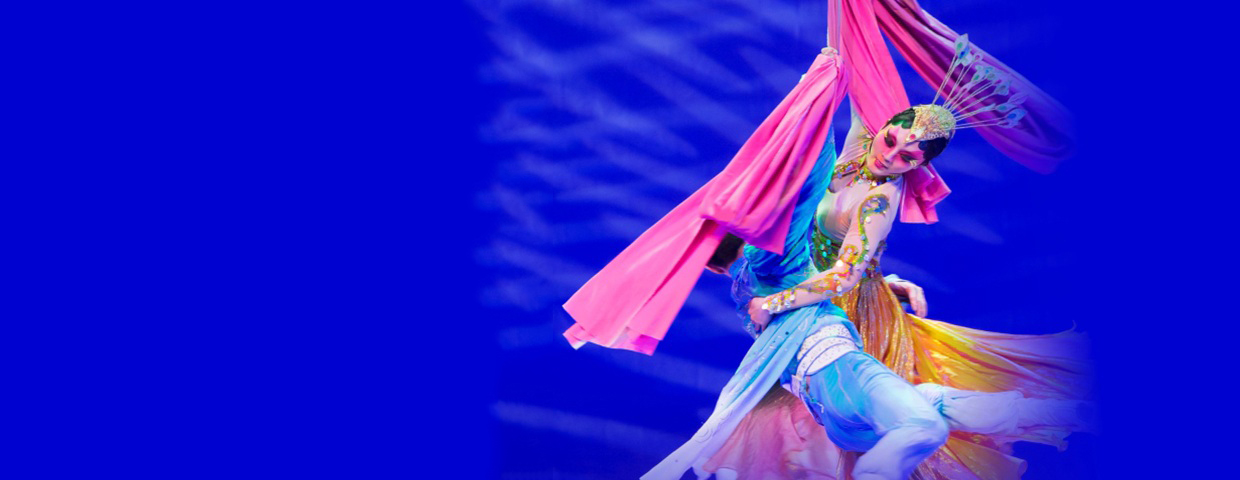 Gran Circo Acrobático de China Tickets and Tour Dates